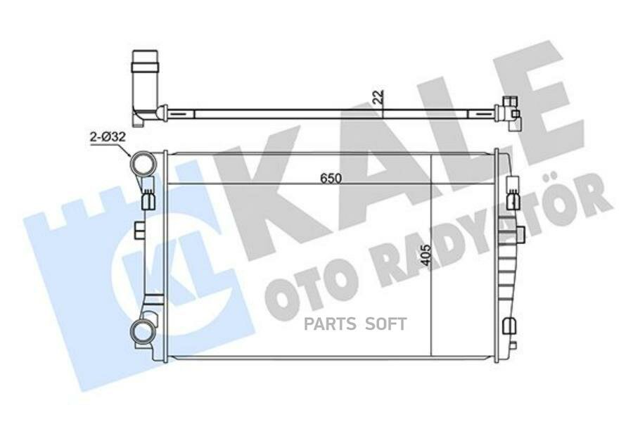 345840 KALE Радиатор системы охлаждения Skoda Octavia (13-)/VW Tiguan (16-) паяный