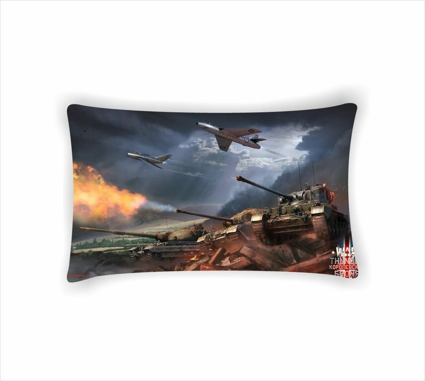 Подушка War Thunder, Вар Тандер № 15