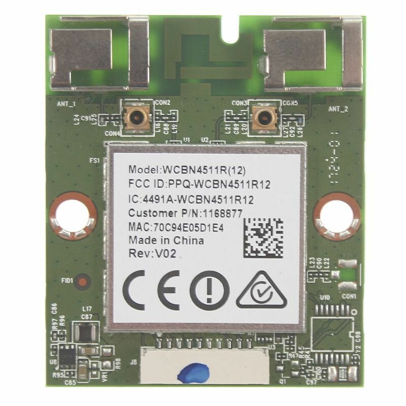 WiFi-модуль WCBN4511R(12)