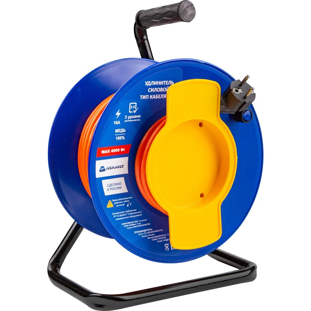 Удлинитель атлант ПВС Атом 50м на садовой катушке 2x1, для работы на даче