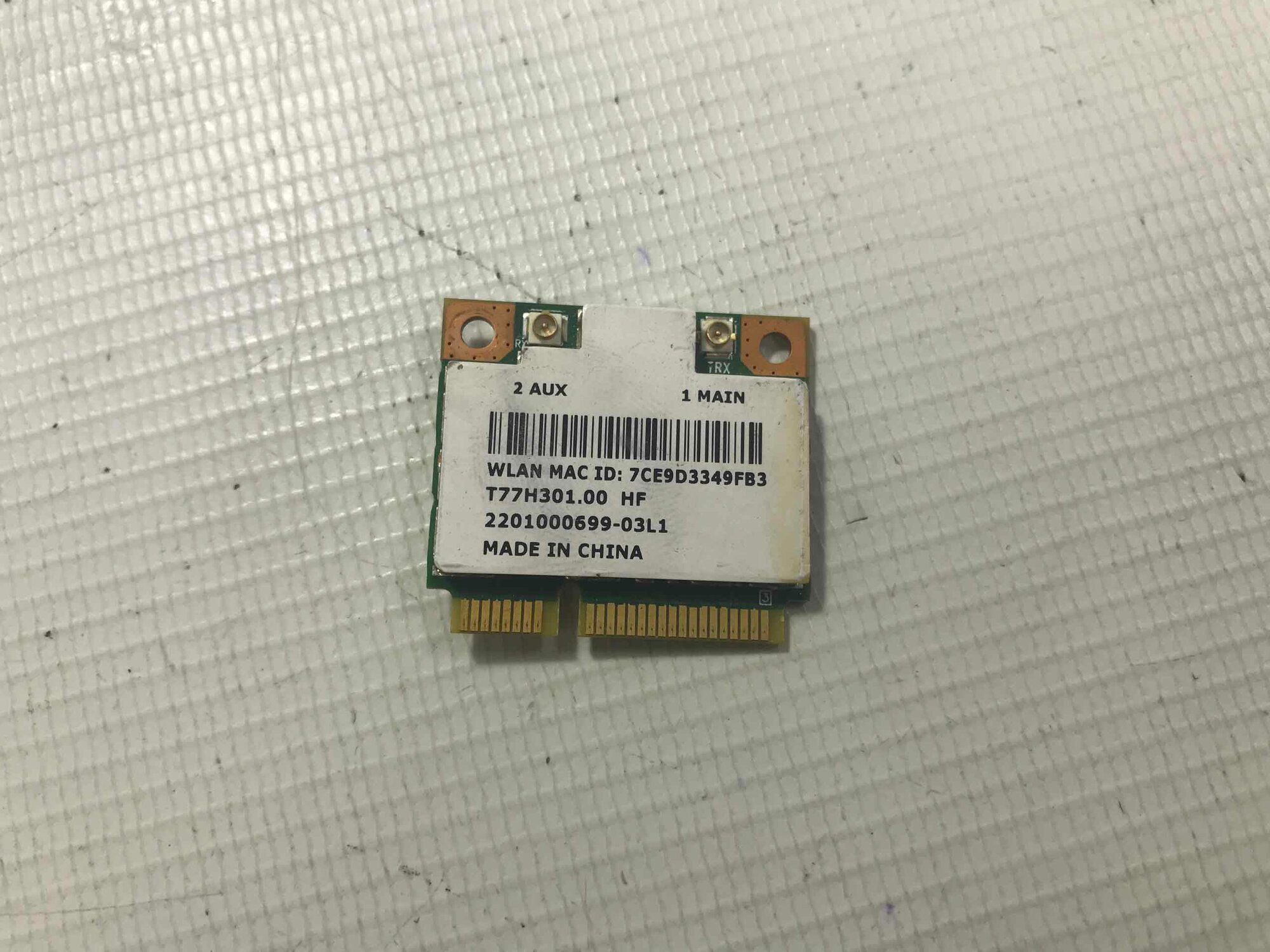 Wi-Fi адаптер для Acer Aspire 5349