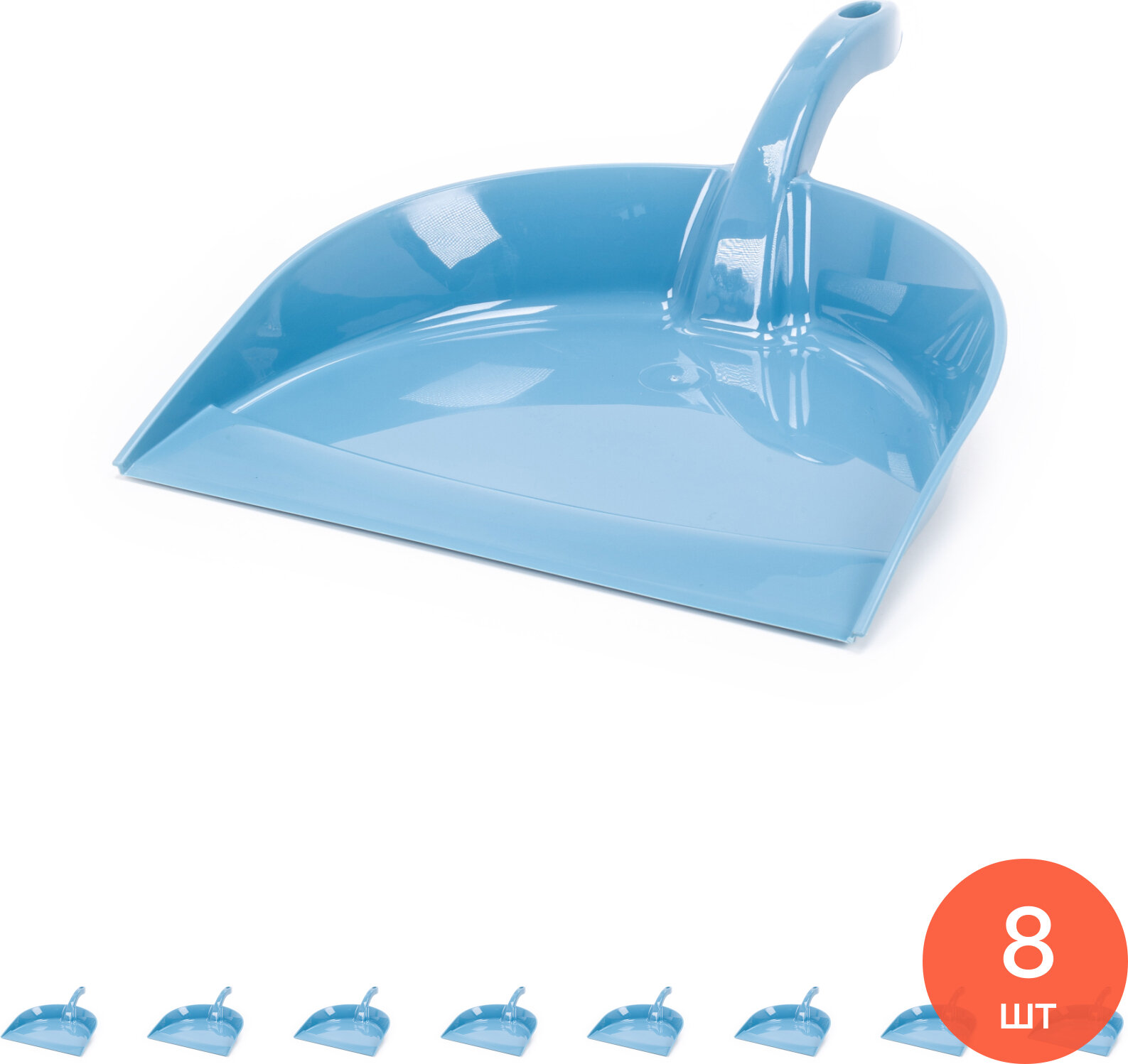 Совок для мусора Idea Идеал пластик голубой 230x310x50 мм (комплект из 8 шт)