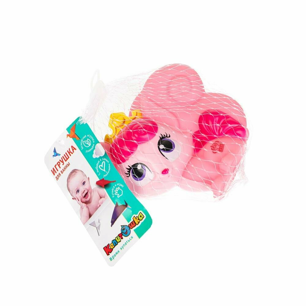 Игрушка для ванны Бьюти, 8 см. Играем Вместе YF2-BEAUTY