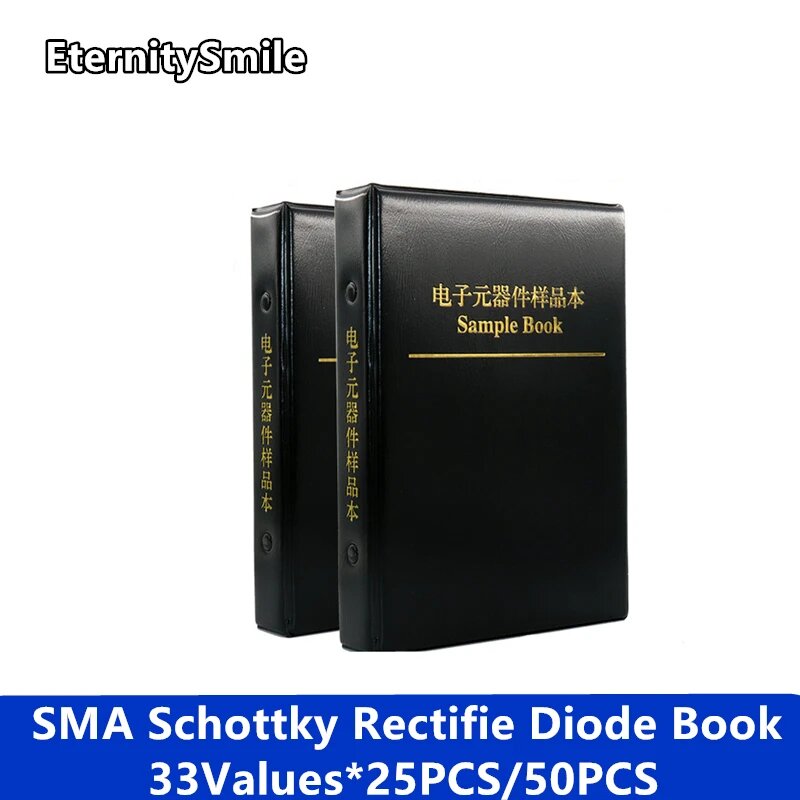 Набор диодов Шоттки EternitySmile, Цвет: 33valuesX25pcs