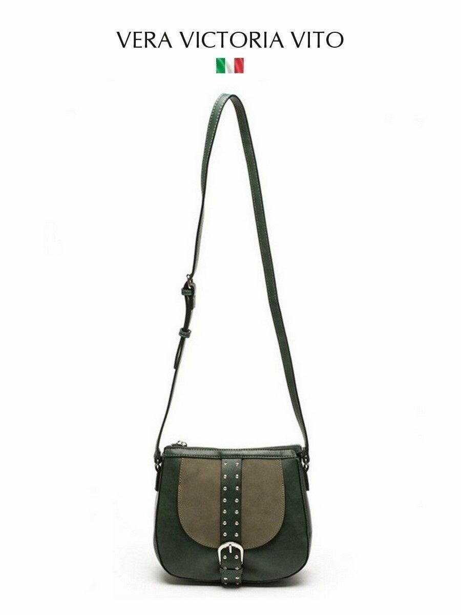 Сумка кросс-боди