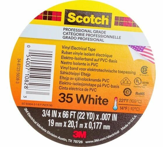 Изоляционная лента высшего класса 3М Scotch 35 19 мм х 20 м х 0,18 мм 7000031667/ 7100240608