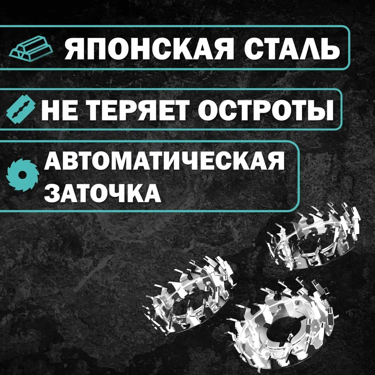 Электробритва — фото 1