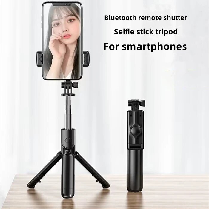 COOL DIER Беспроводная селфи-палка Bluetooth