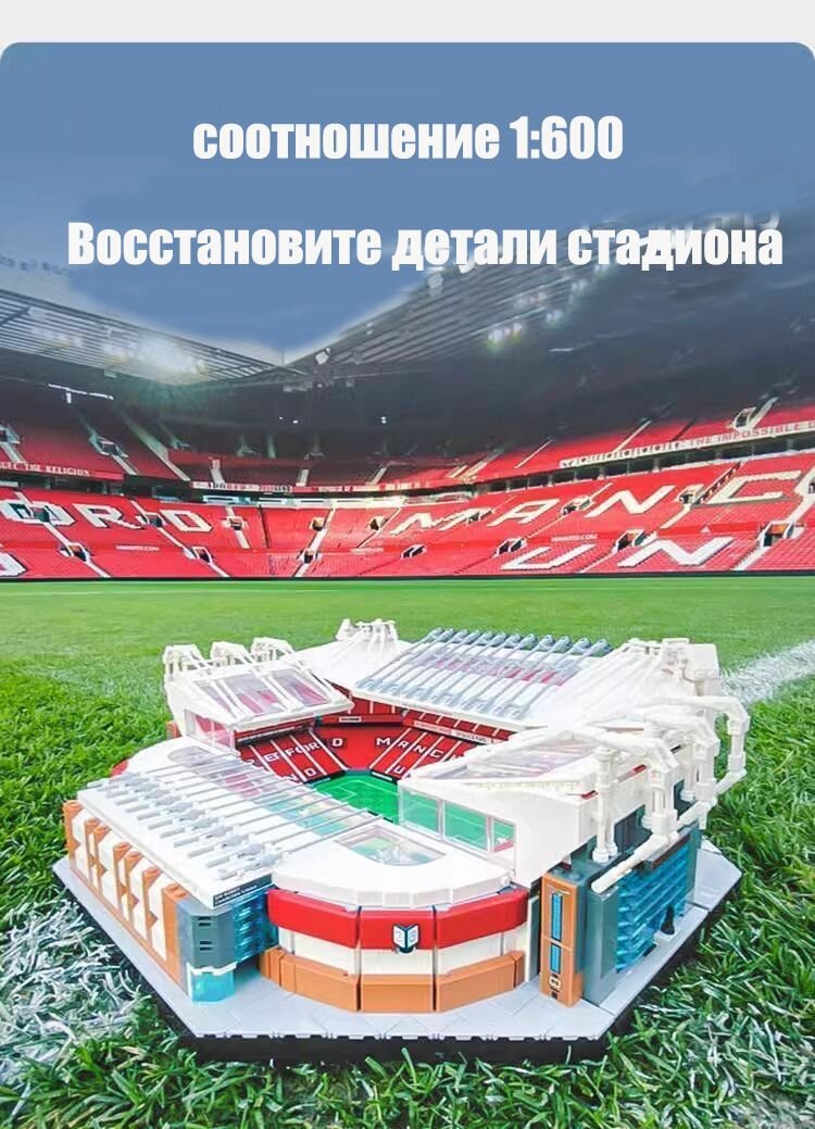 Конструктор — фото 1