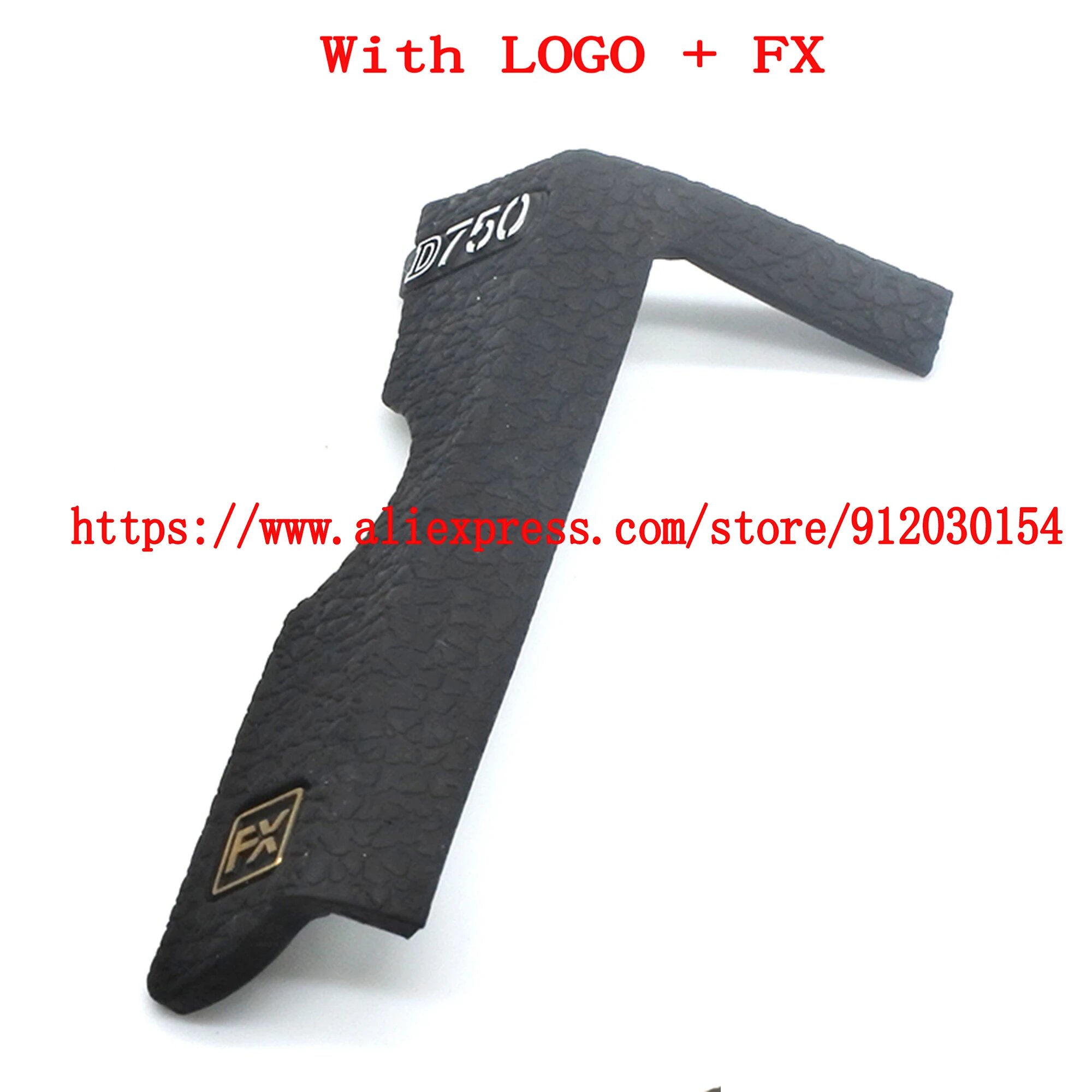 Ручка для большого пальца Nikon D750, цвет: Front With LOGO FX