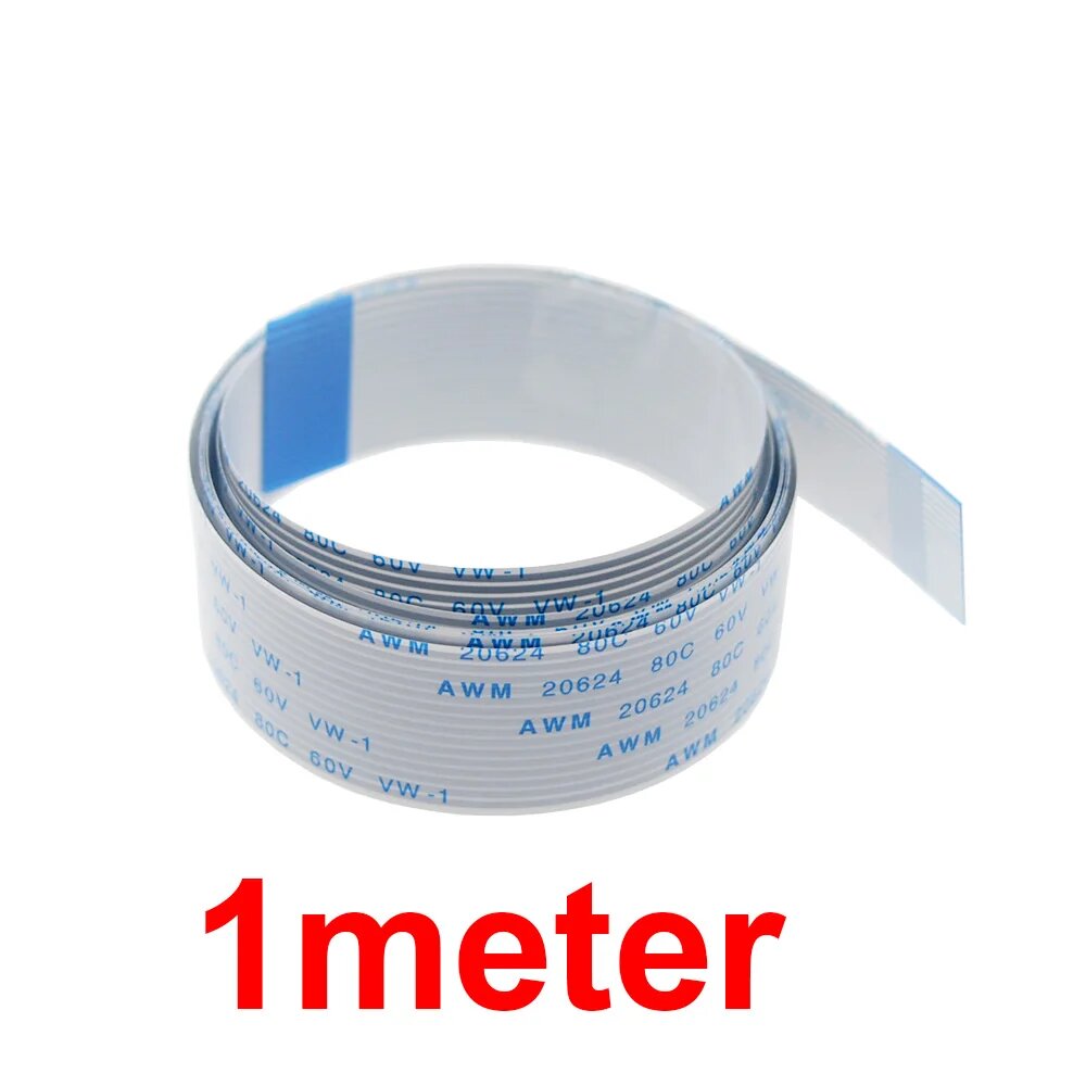 Плоский кабель 15pin-1m