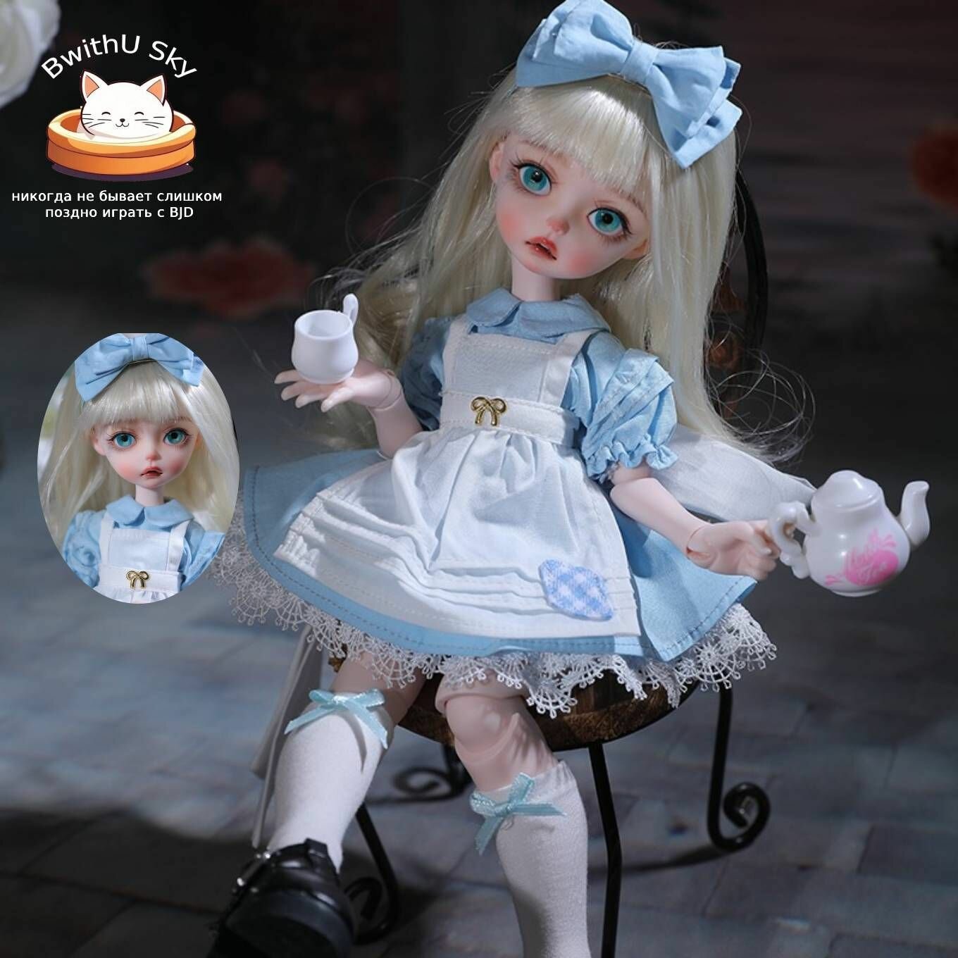 BwithU 1/6 Nitta Блайт Лолита Милая принцесса Рождественская подарочная кукла