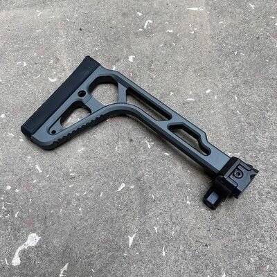 Регулируемый приклад