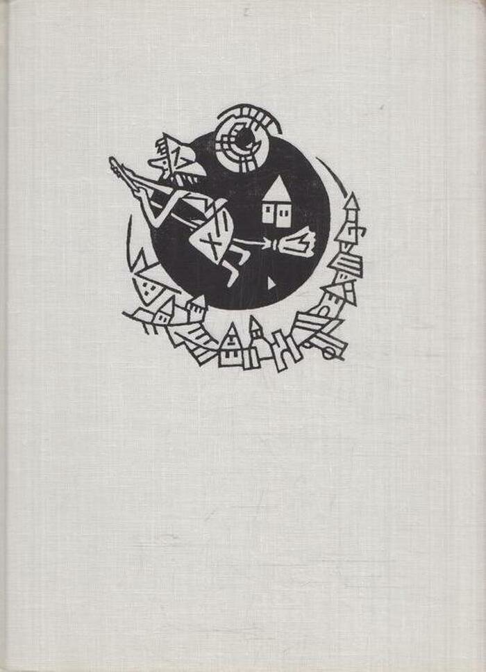 Словацкие сказки. Книга 2