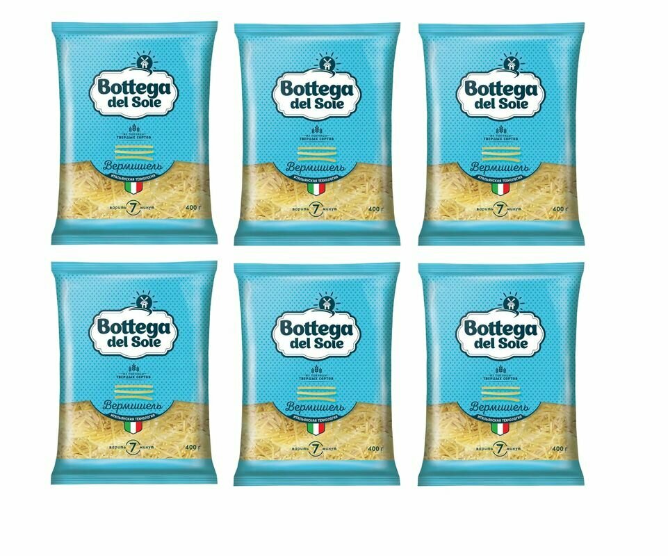 Bottega del Sole Макаронные изделия Вермишель, 400 гр, 6 уп.