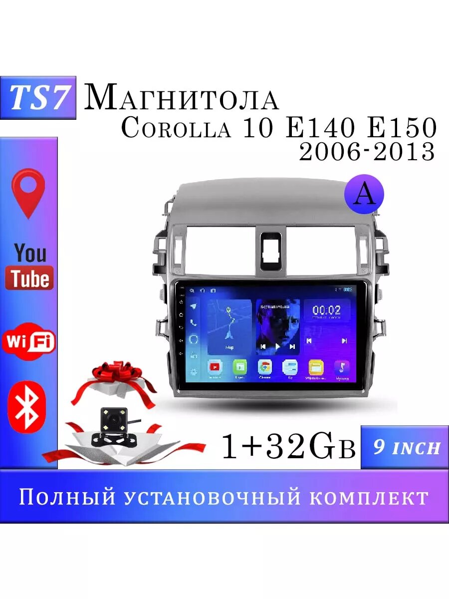Автомагнитола TS7 Toyota Corolla 10 E140 E150 2006-2013 1/32