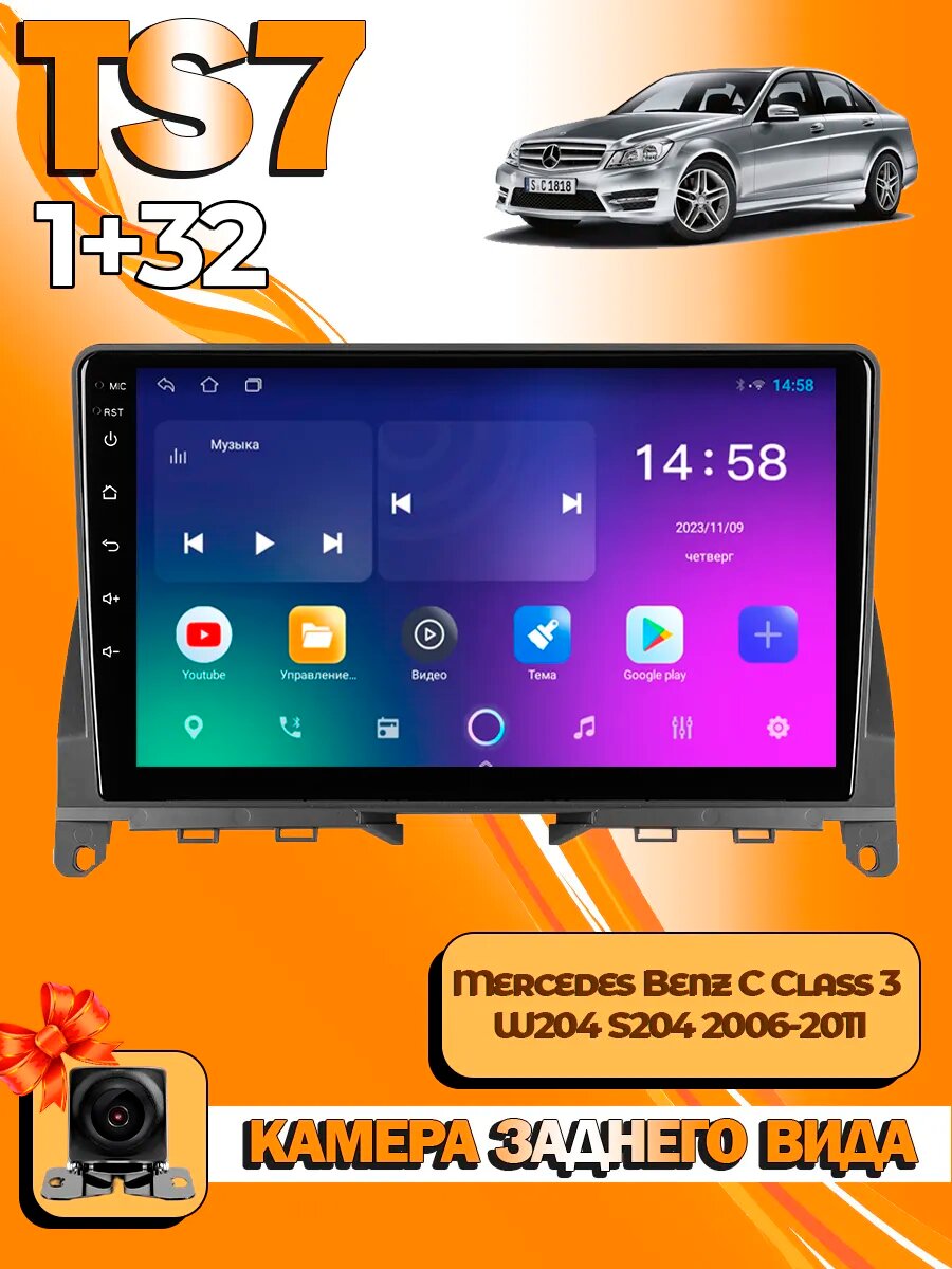 Магнитола для Mercedes Benz C Class 3 W204 S204 1+32гб