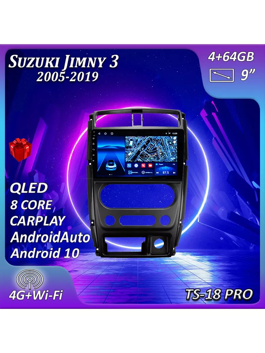 Магнитола TS18Pro Suzuki Jimny 3 2005 – 2019 4+64 GB