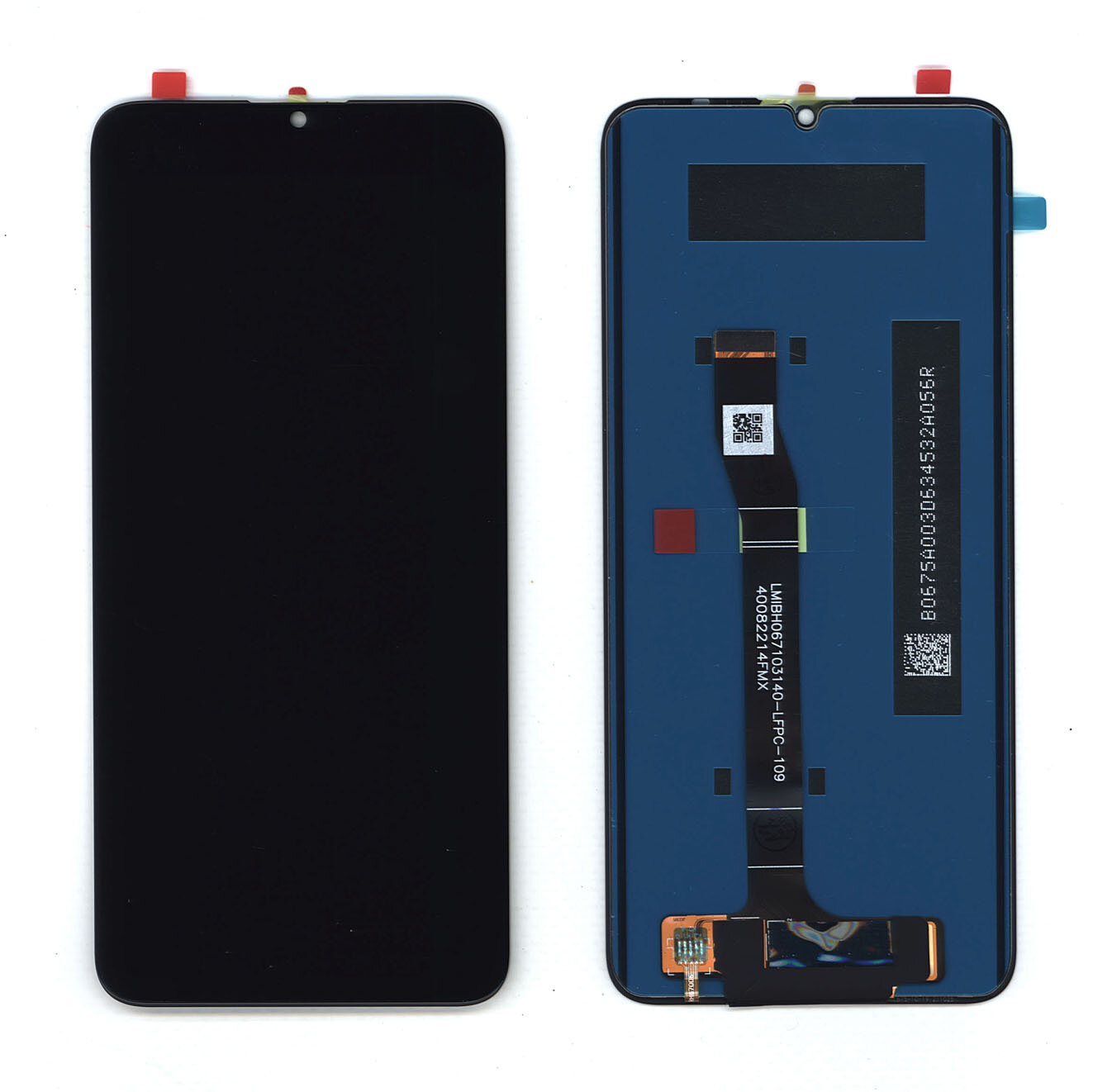 Дисплей для Huawei Nova Y70 в сборе с тачскрином TFT черный