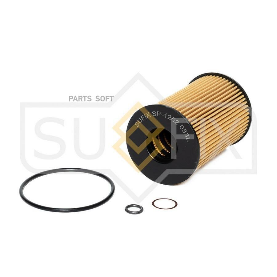 SP1252 SUFIX Фильтр масляный (картридж)