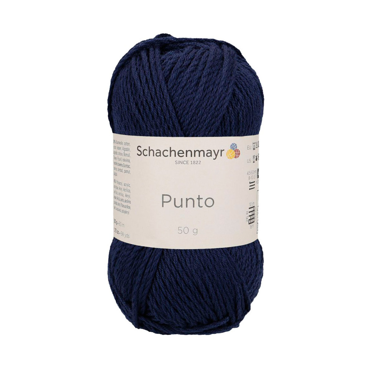 Punto /Пунто/ пряжа Schachenmayr, MEZ, 9807596 (00050, marine (морской), синий)
