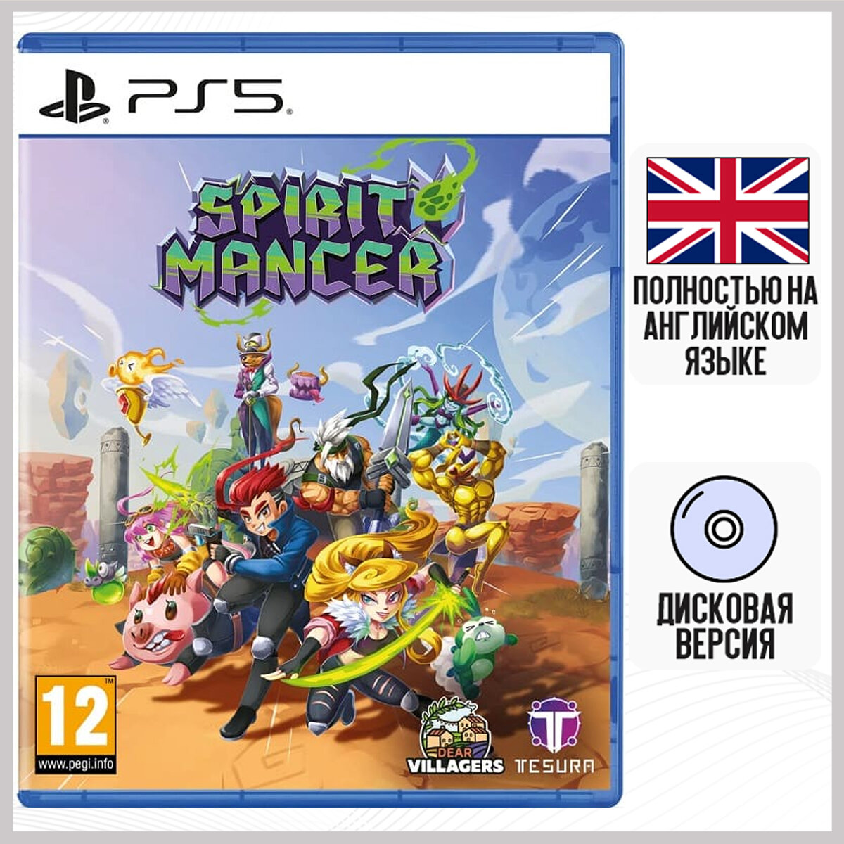 Игра Spirit Mancer (PS5, Английская версия)