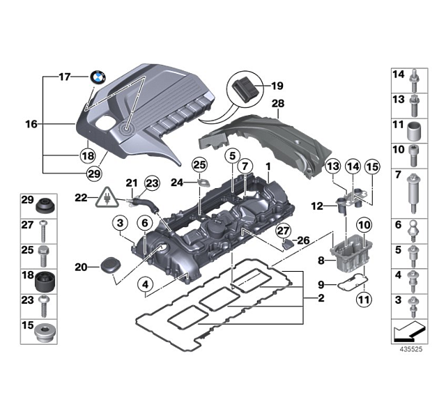 BMW 11127560481 (11127560481) крышка