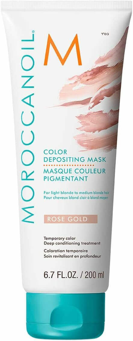Тонирующая маска Moroccanoil Розовое Золото Color Depositing Mask Rose Gold 200мл