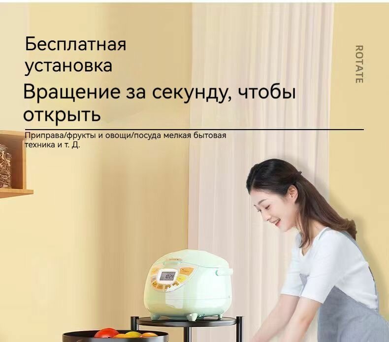 Этажерка "Металлик", для дома и дачи, 5 уровней, на колесиках, черная — фото 1