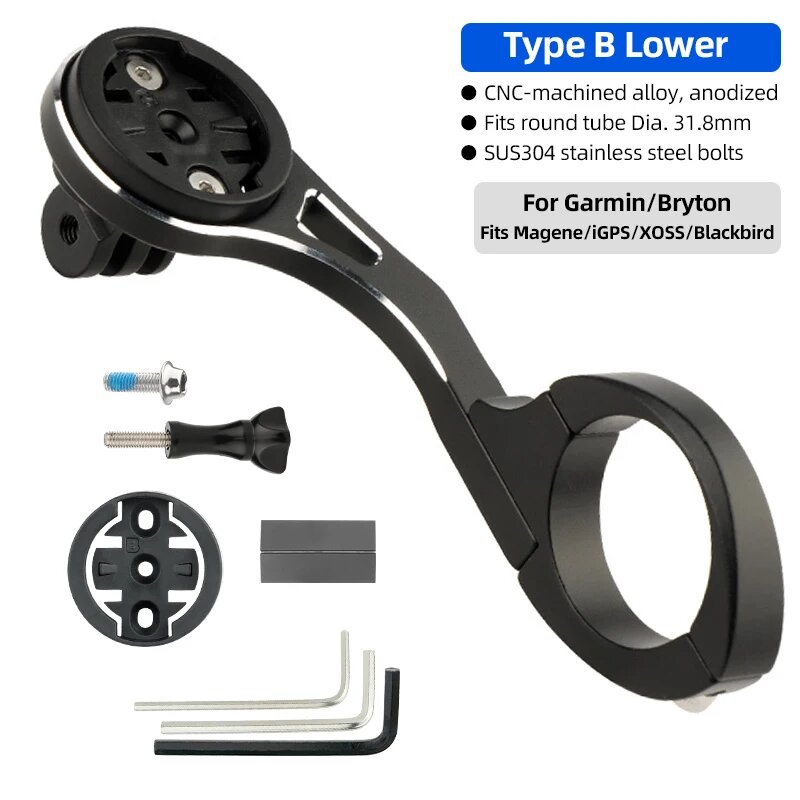 Крепление для велокомпьютера DEEMOUNT Type B Lower, Черный