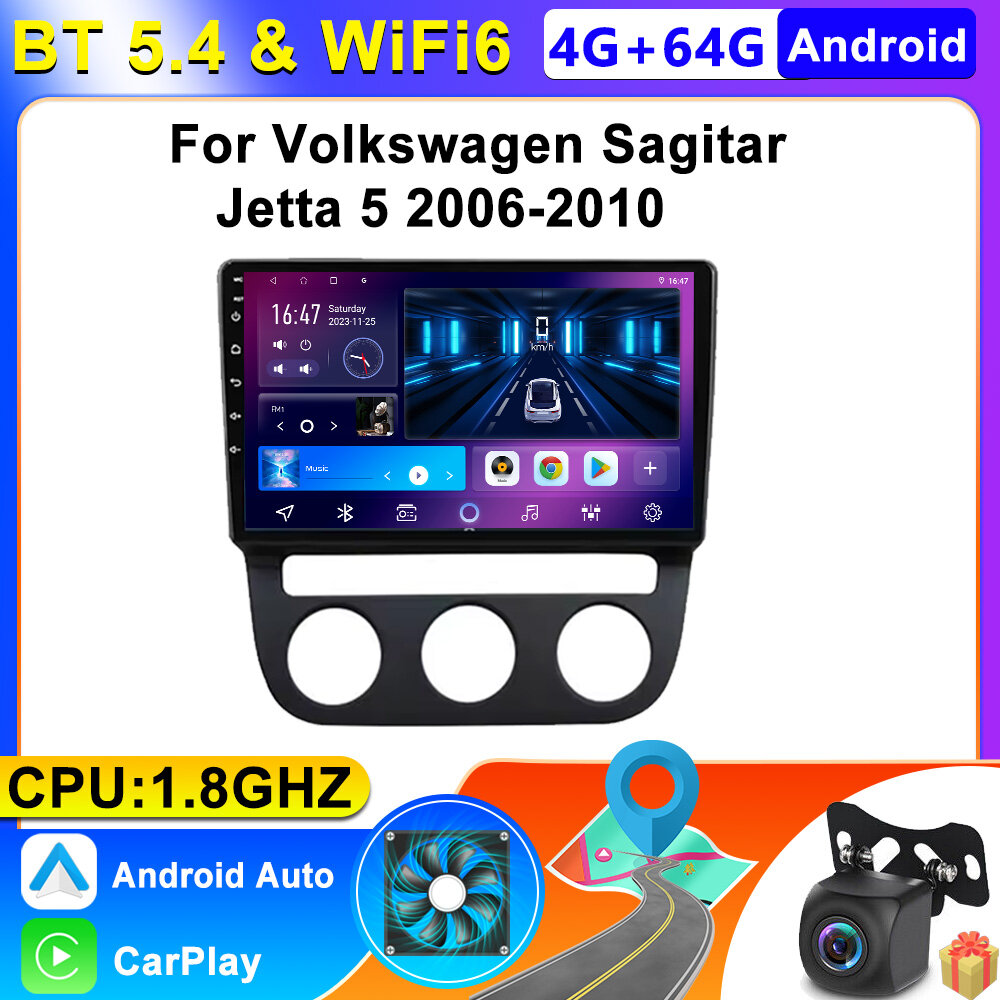 Штатная магнитола для Volkswagen Jetta 2005-2011(Volkswagen Sagitar 2006-2012) на андроид 4+64g