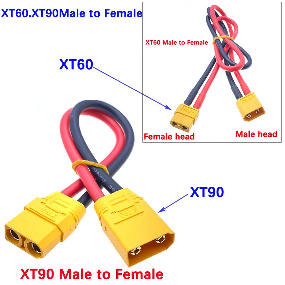 Кабели питания XT90 XT60 HBXINTAO 50 см