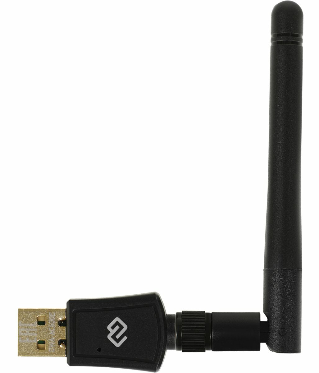 Сетевой адаптер Digma WiFi DWA-AC600E AC600 USB 2.0 (ант. внеш. съем) 1ант. (упак:1шт)