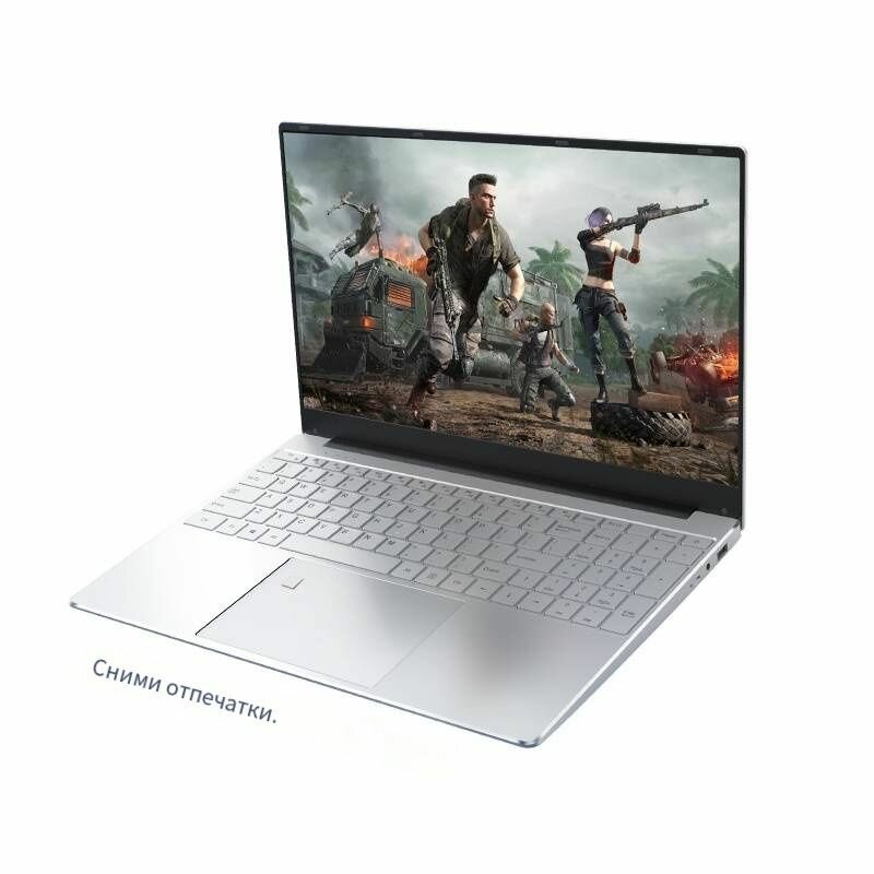 Игровой ноутбук "PC Notebook N5095", 15,6", Intel UHD Graphics