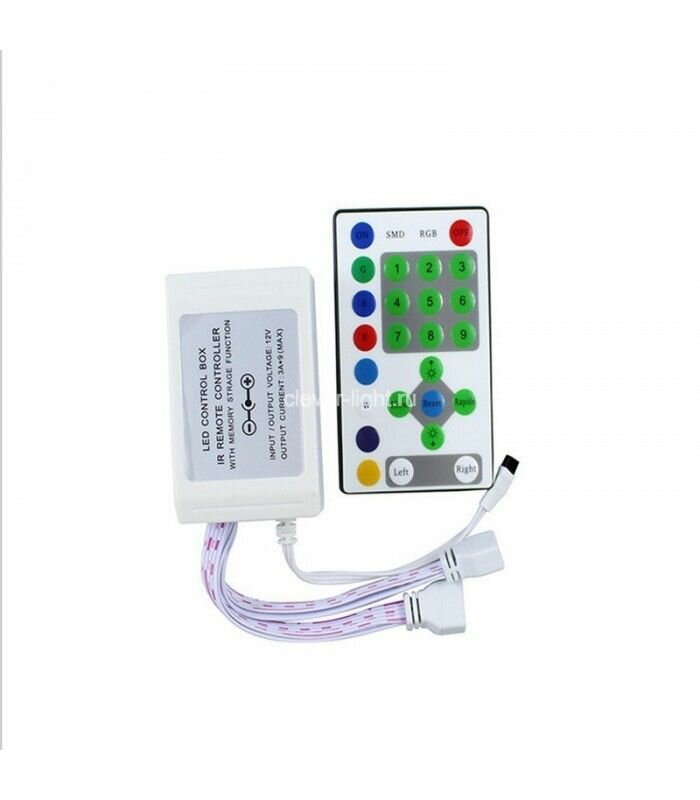 Контроллер для ленты "Бегущая волна" RGB, ИК, 12В.
