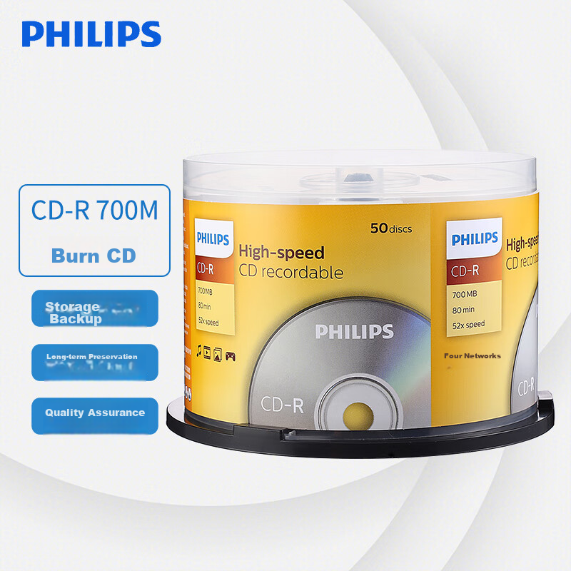 Philips CD-R Blank Discs/Recordable Discs, 52x Speed, 700MB, 50 Pieces in A Barrel