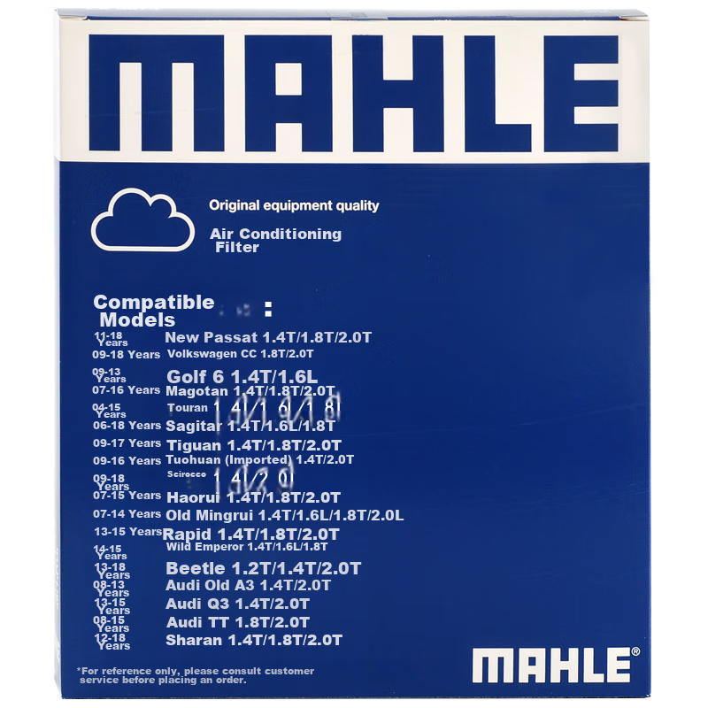 Фильтр кондиционера MAHLE High Airflow LA621 для моделей Volkswagen до 2014 года (Passat CC, Sagitar, Magotan, Tiguan,