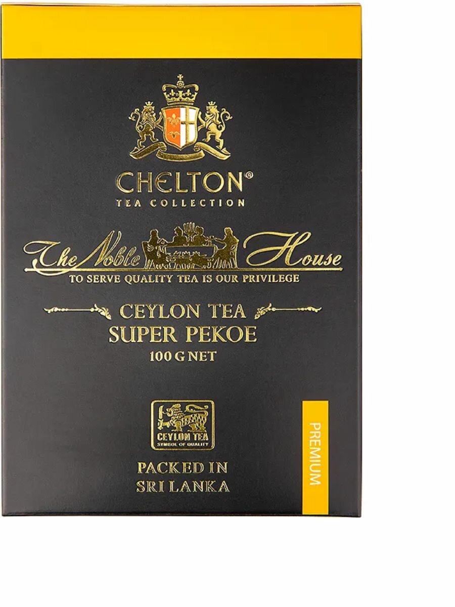 Чай "Chelton" чёрный Ceylon PEKOE - 100г
