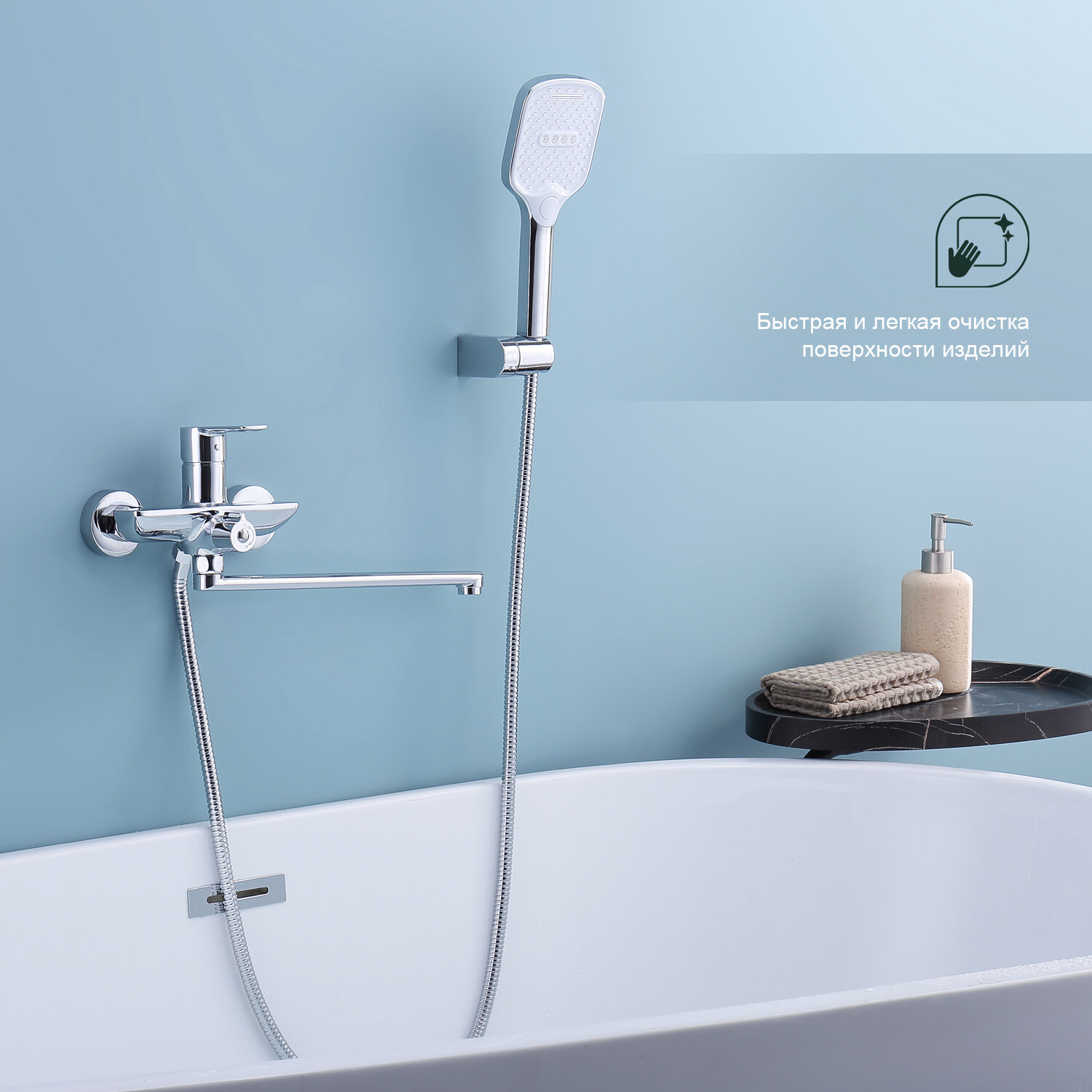 Смеситель для ванны Splenka S30.22, вертикальный монтаж, латунный корпус, хром