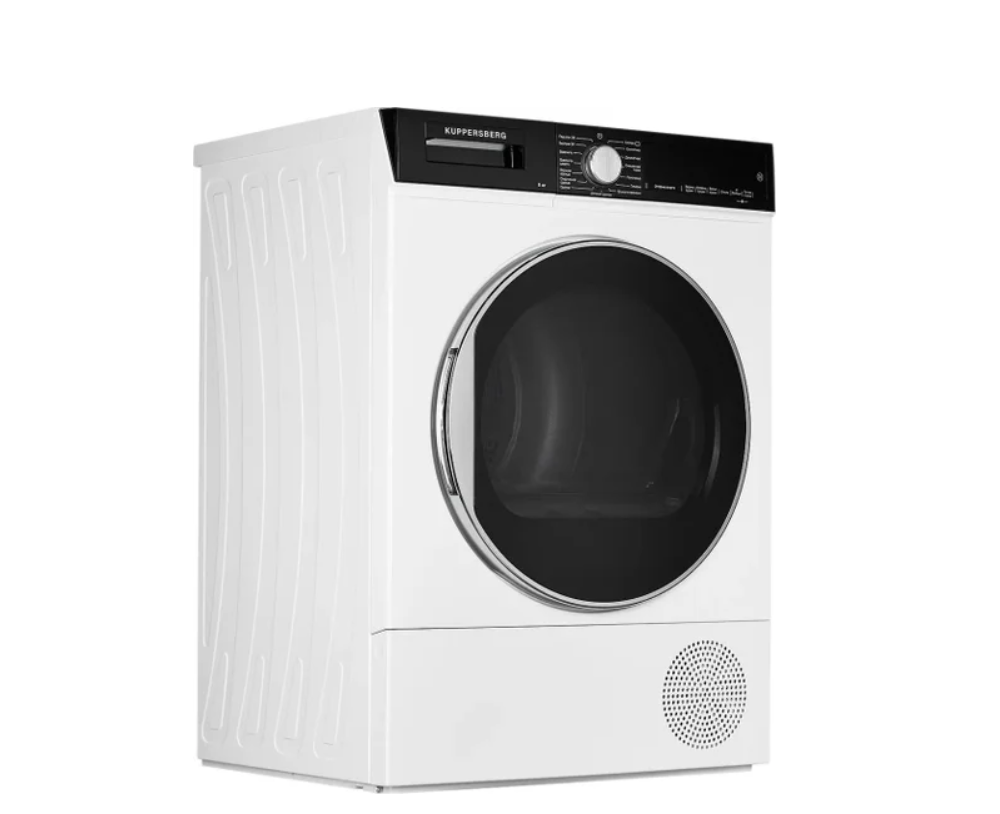 Сушильная машина Kuppersberg DM 560 W