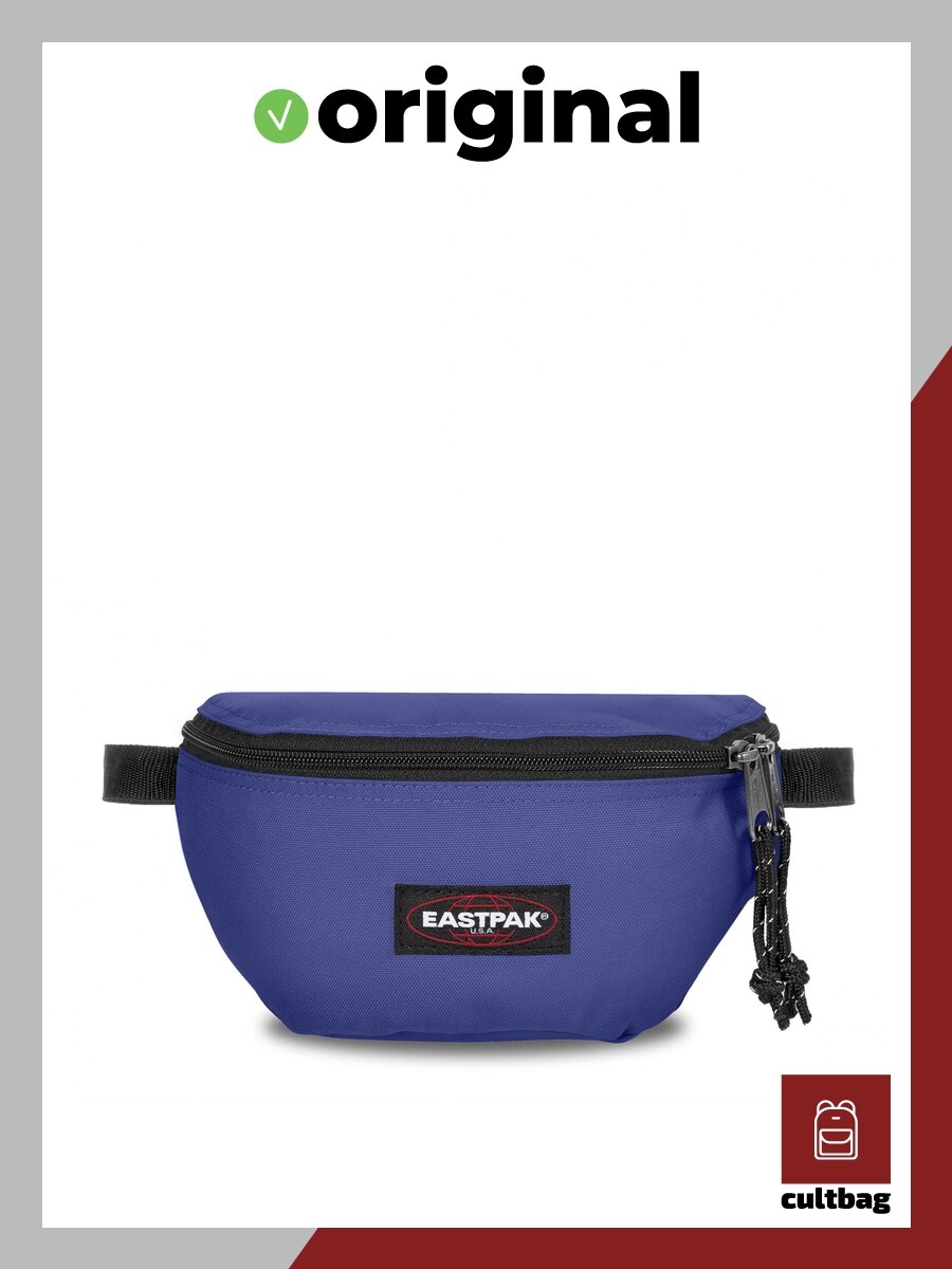 Сумка поясная