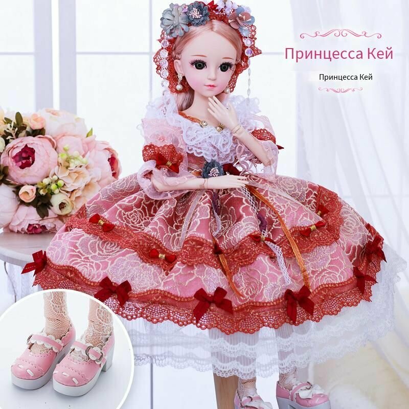 Подарочные кукольные костюмы, подарочные коробки для девочек-танцовщиц, игрушки принцессы -enj