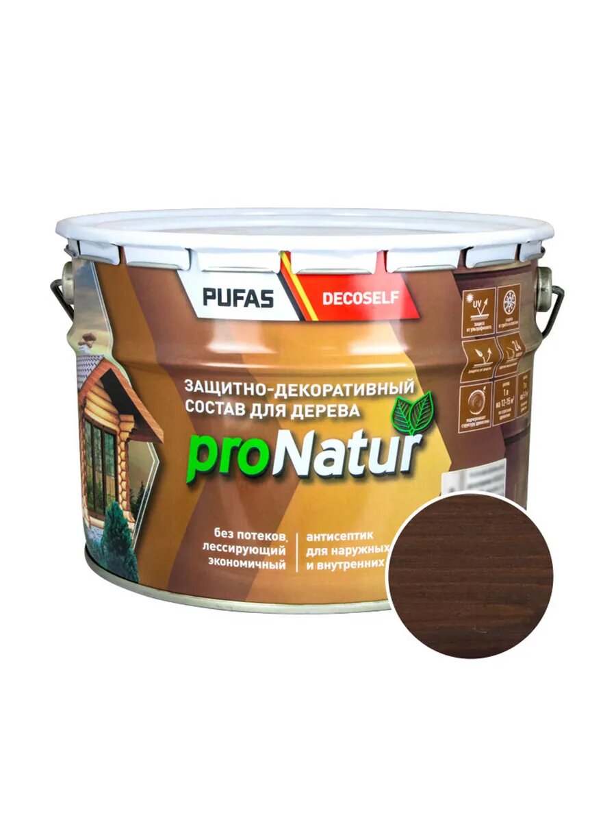 Антисептик лессирующий Pufas ProNatur, для дерева, цвет венге, 9 л