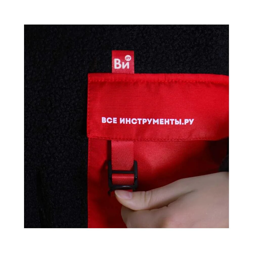 Куртка чебурашка XL из шерпы, черного цвета, антистатическая, защита от низких температур, молния, карманы, унисекс — фото 1