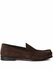 Лоферы Miu Miu, размер 35, brown