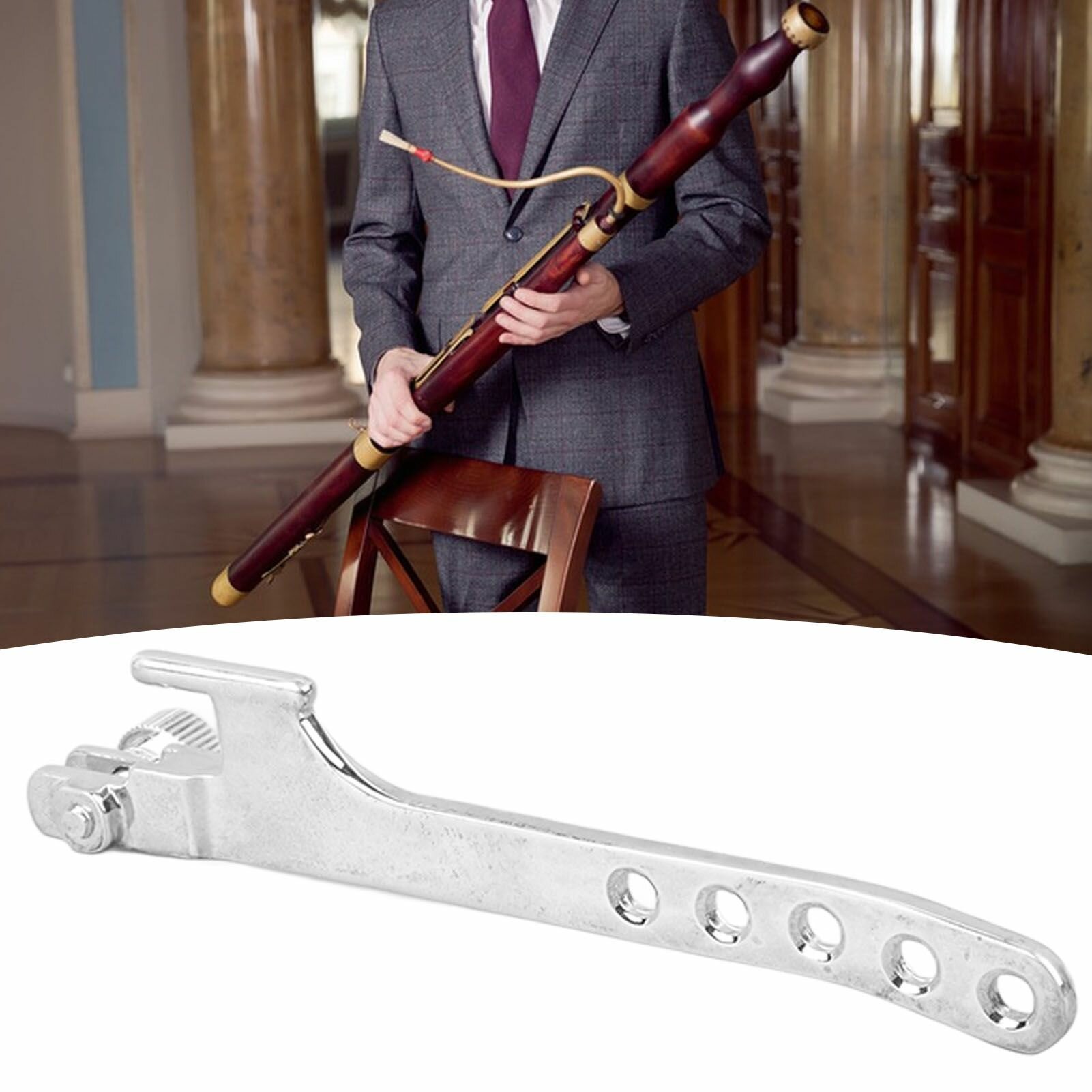 Бревно фагот