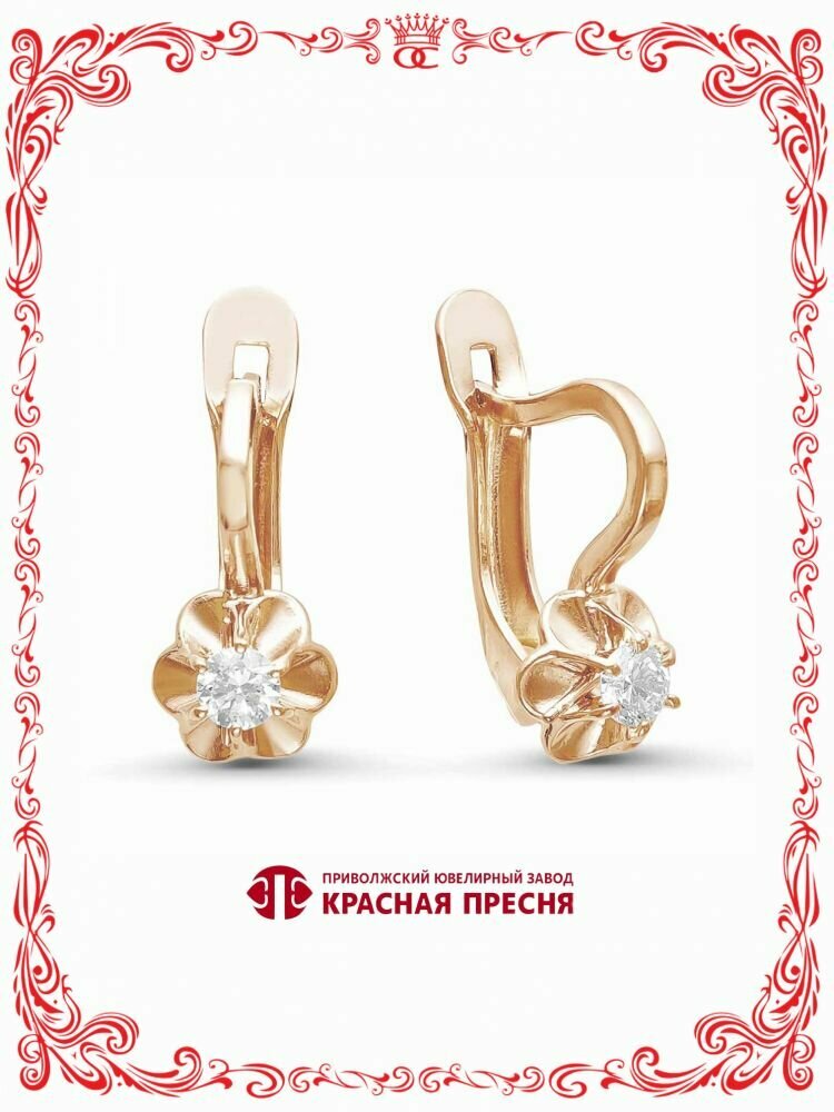 Серьги, фианит