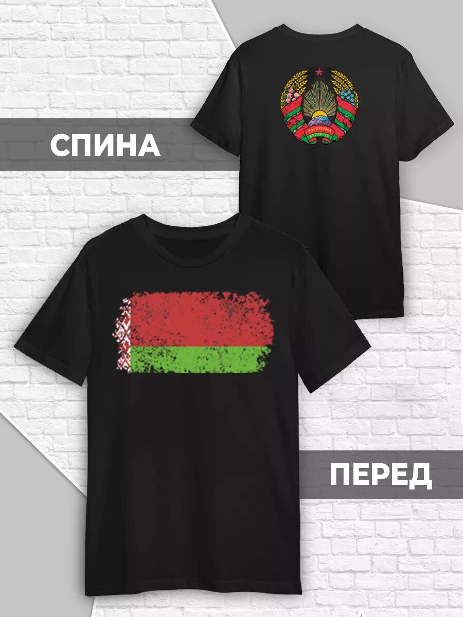 Футболка Printech