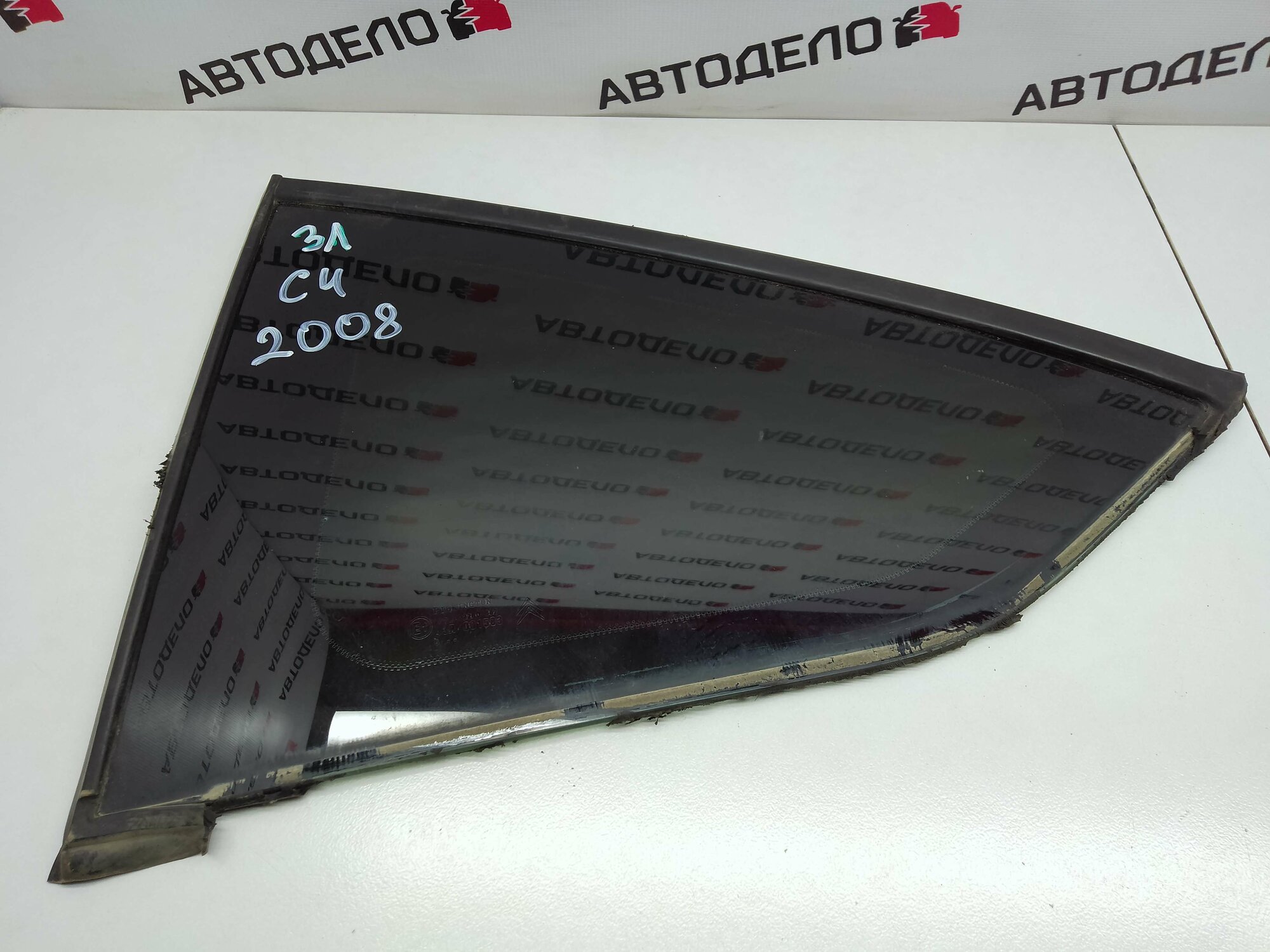 Форточка з/л Citroen C4 2008 г