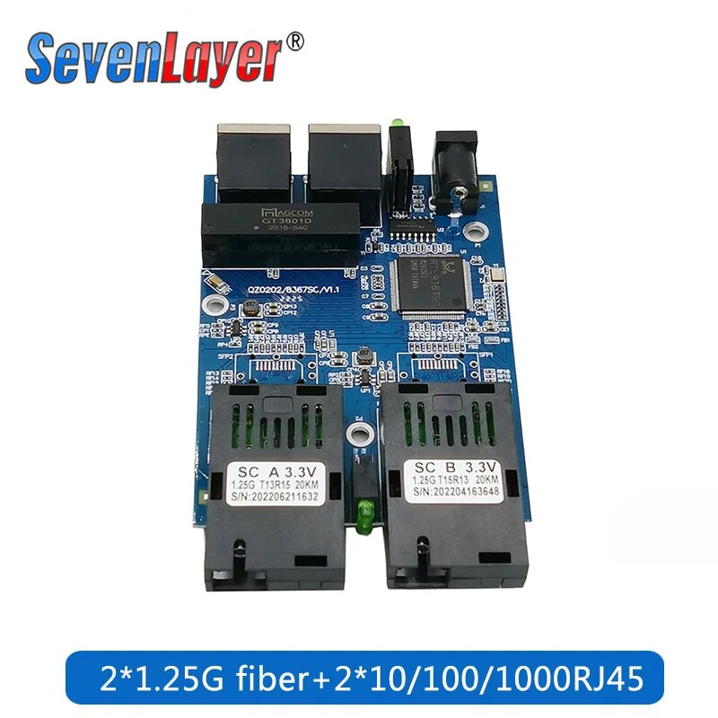Sevenlayer JYD-0202QZ Гигабитный волоконно-оптический медиаконвертер 2G2E 5PCS PCBA